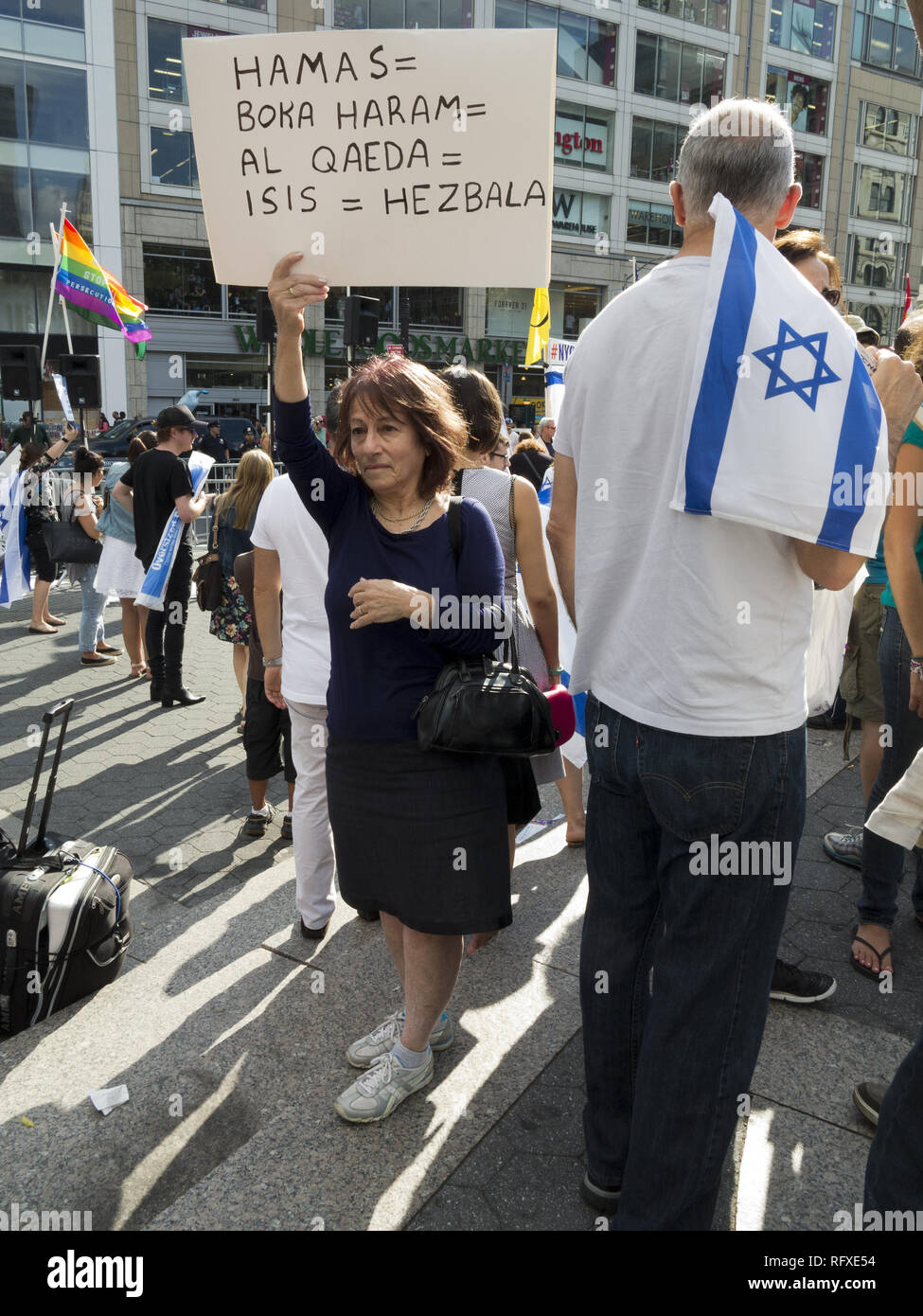 New israeli city hi-res stock photography and images - Alamy