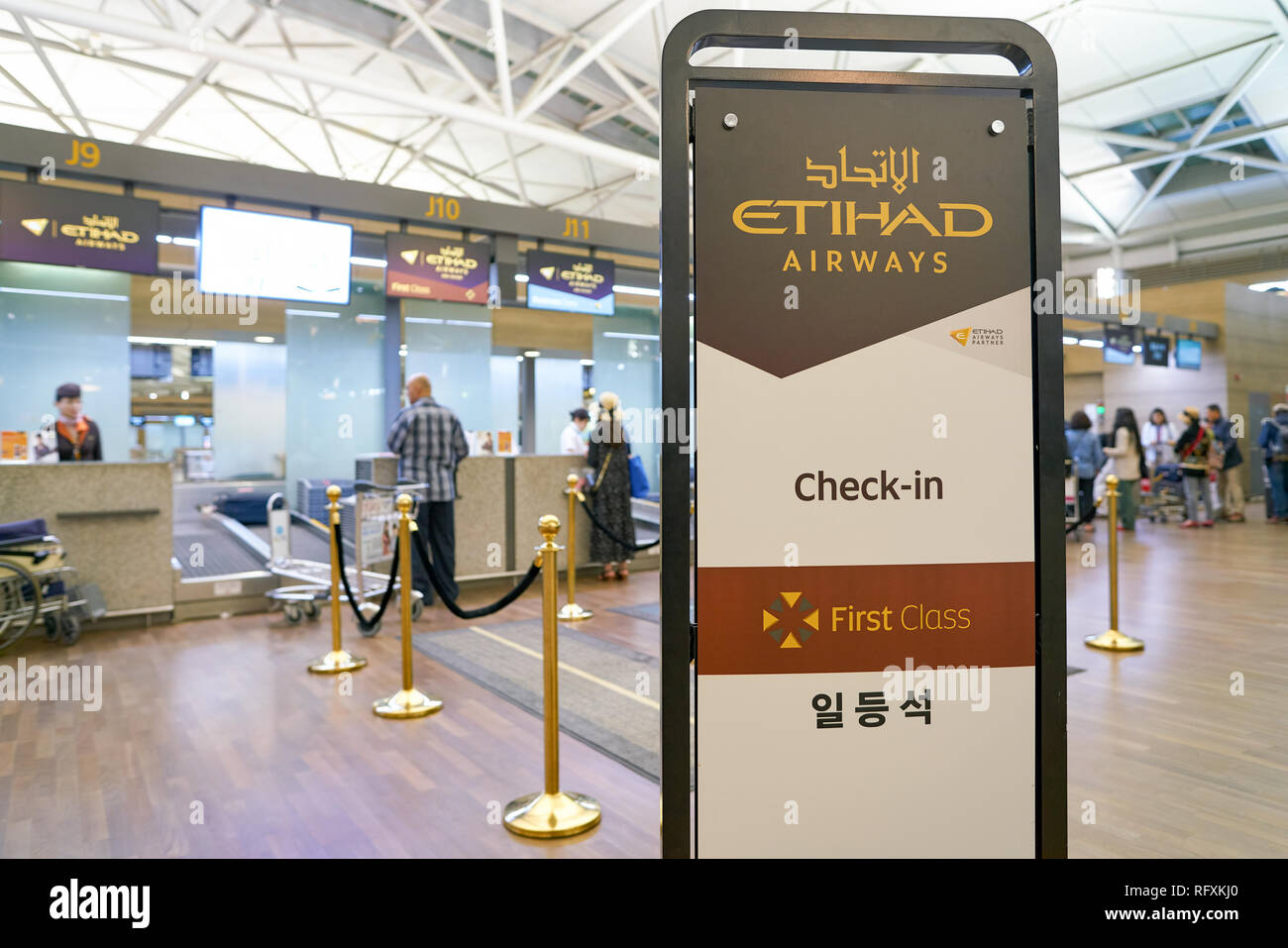 INCHEON, SOUTH KOREA - CIRCA MAY, 2017: Etihad check-in area at Incheon ...