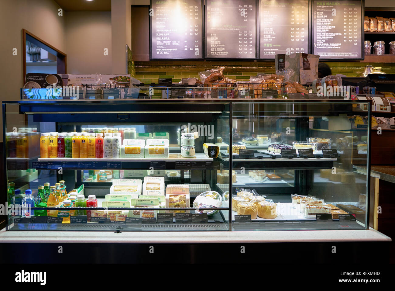 Starbucks coffee display case hi-res stock photography and images - Alamy