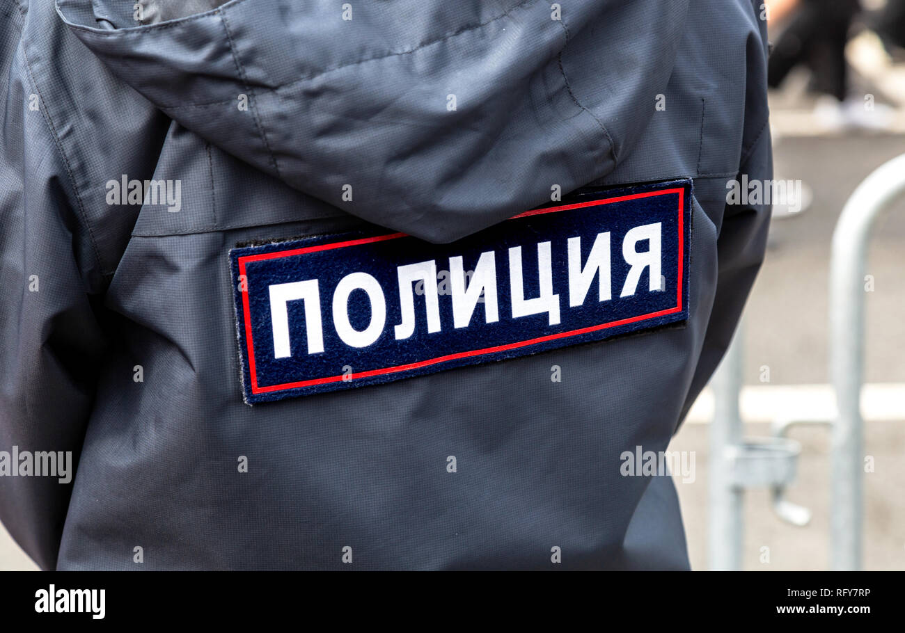 Police Insignia Stock Photos & Police Insignia Stock Images - Alamy
