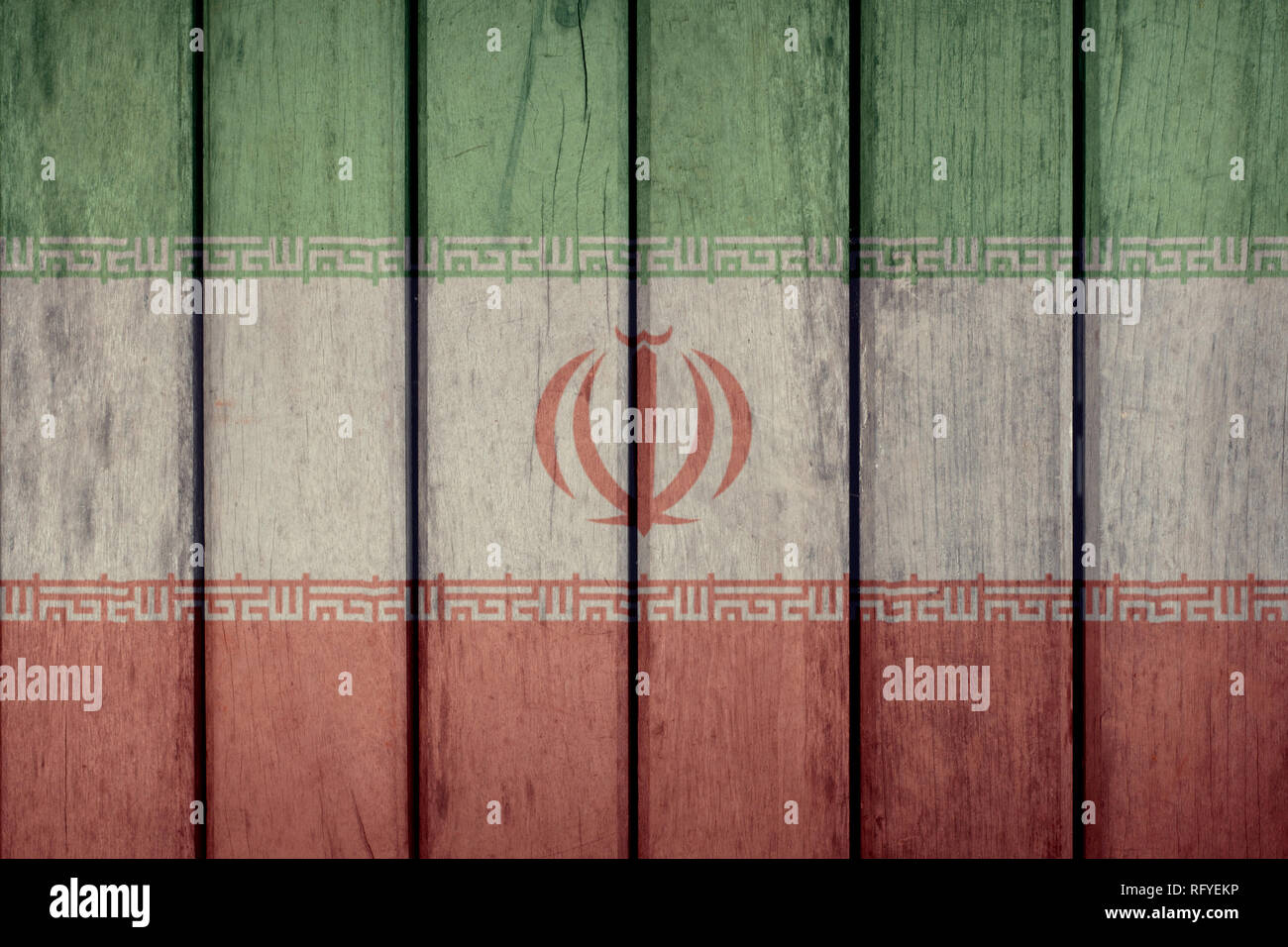 Iranian iran flag hi-res stock photography and images - Alamy