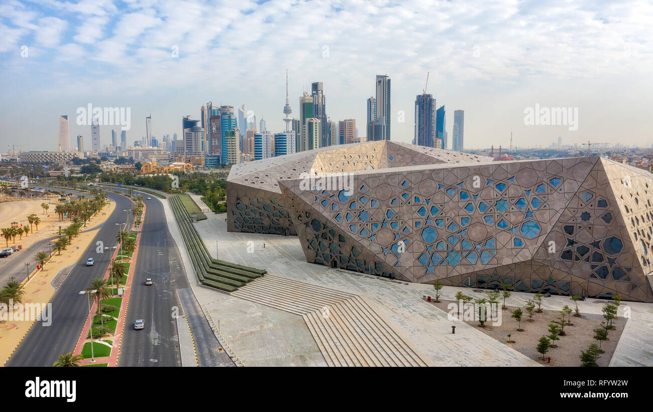 Kuwait Cultural Centre, taken in Kuwait in December 2018 taken in hdr ...