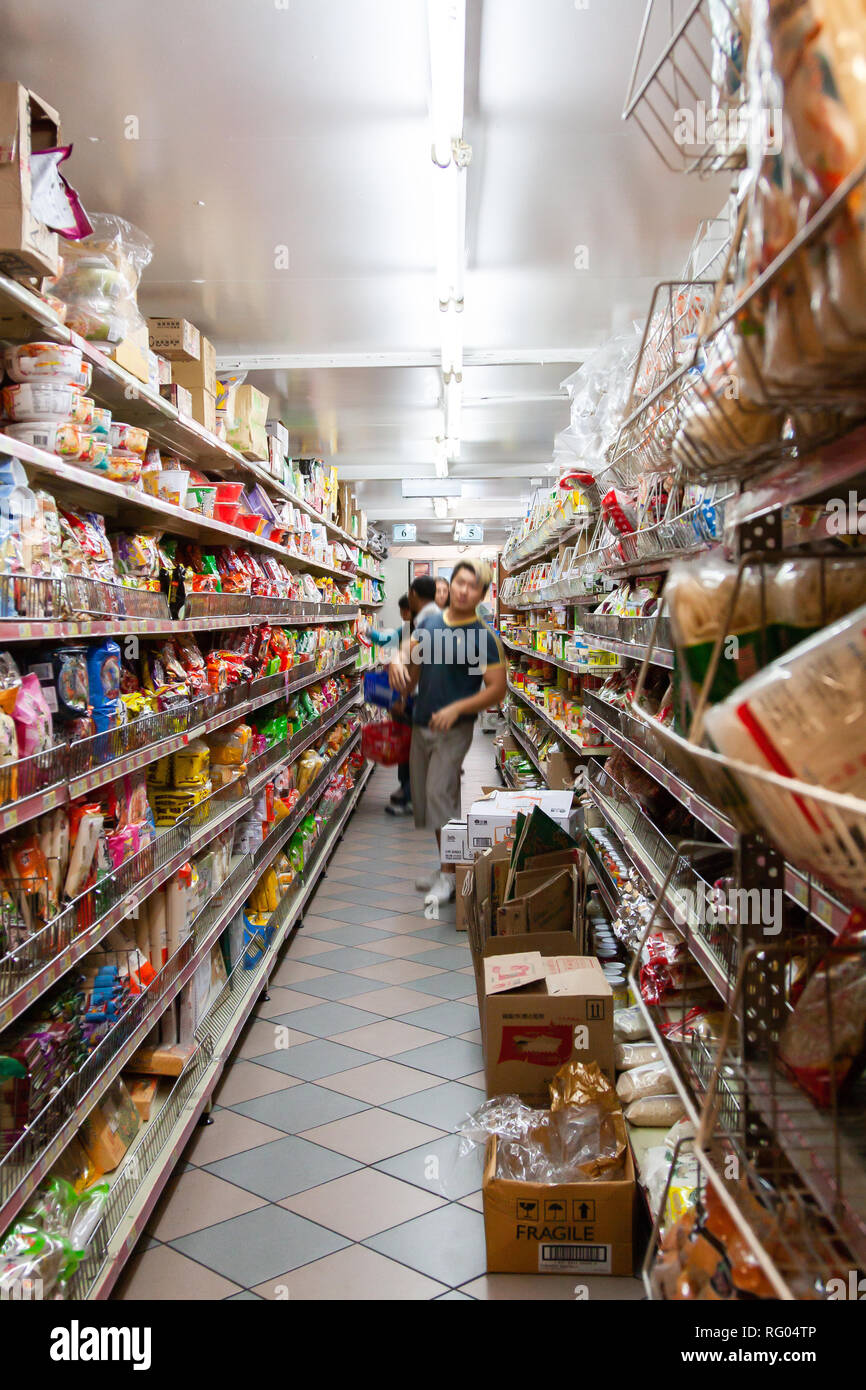 Chinese Grocery Store Stock Photo - Alamy