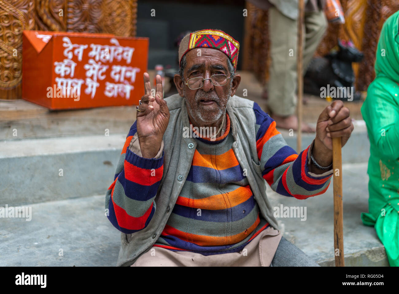 Kullu monastery hi-res stock photography and images - Alamy