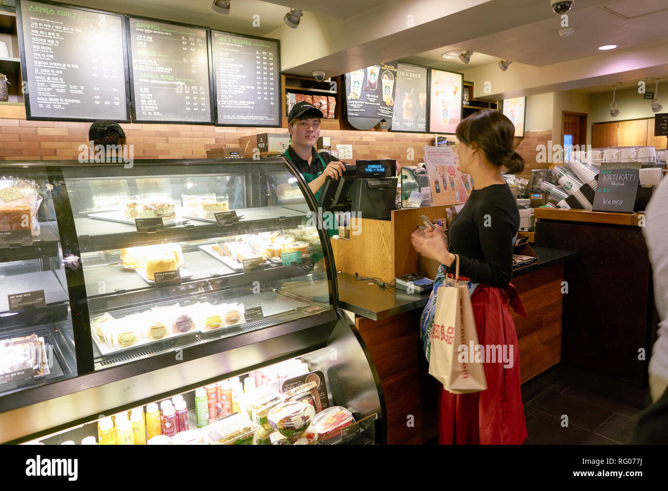 Starbucks coffee display case hi-res stock photography and images - Alamy