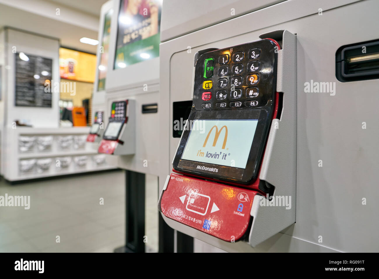 SEOUL, SOUTH KOREA - CIRCA MAY, 2017: close up shot of McDonald's ...