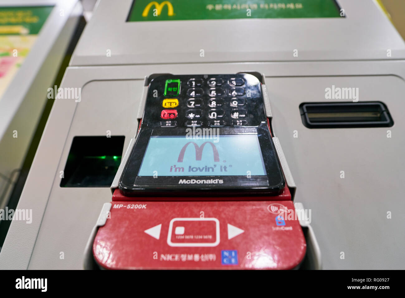 Fast food ordering kiosks hi-res stock photography and images - Alamy