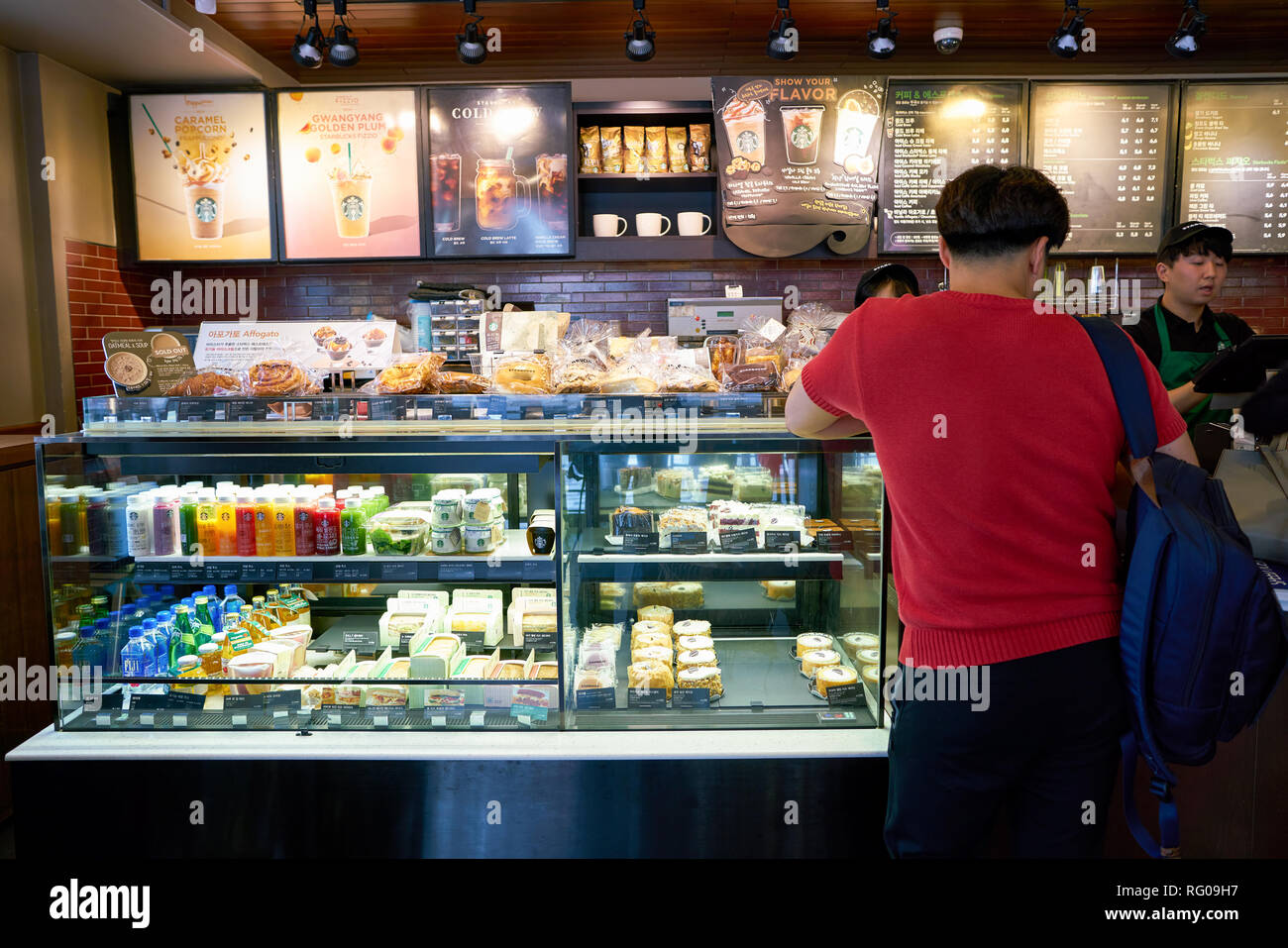 Starbucks coffee display case hi-res stock photography and images - Alamy