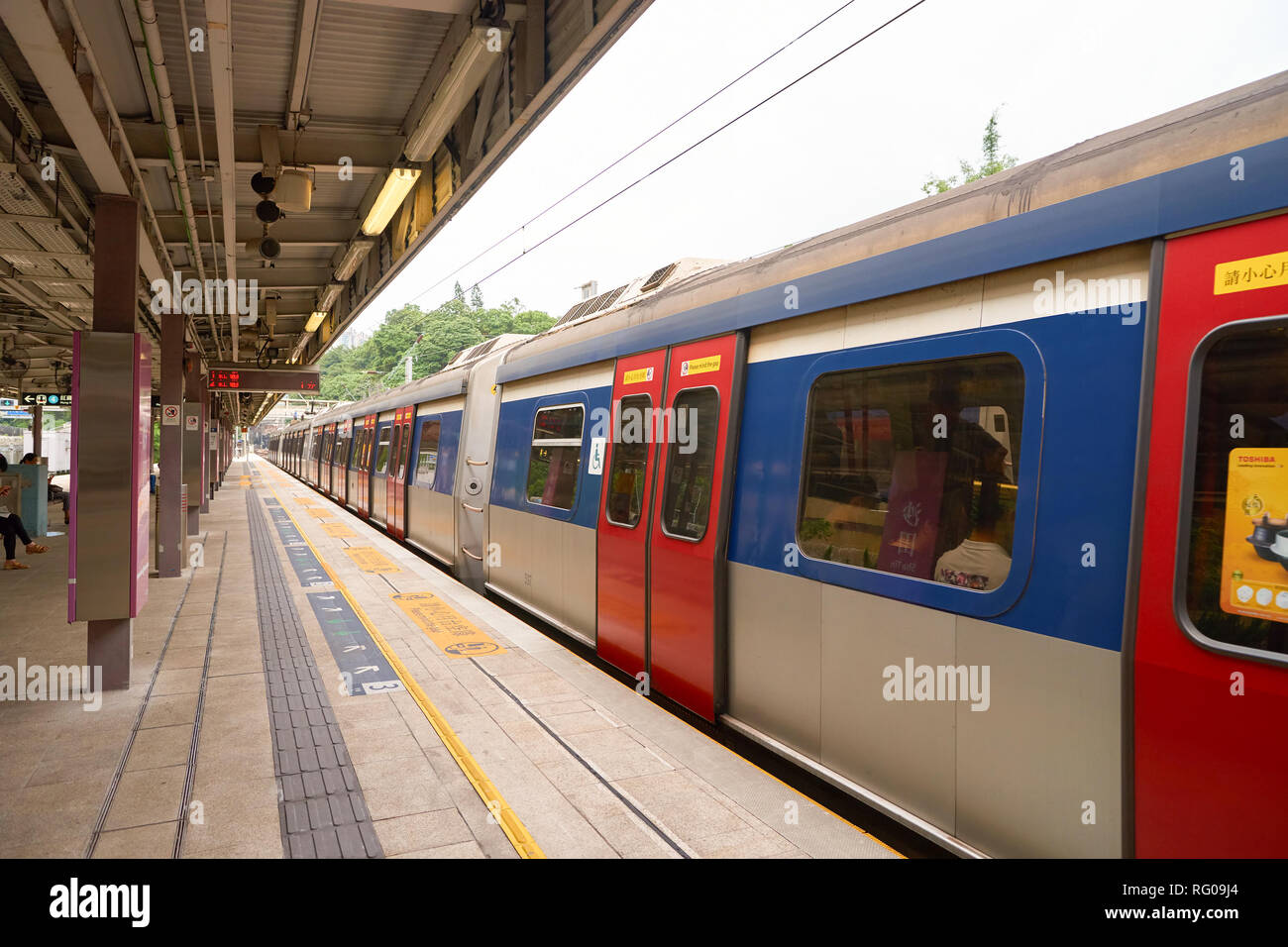 HONG KONG - SEPTEMBER 02, 2016: an MTR train on the East Rail Line. The ...