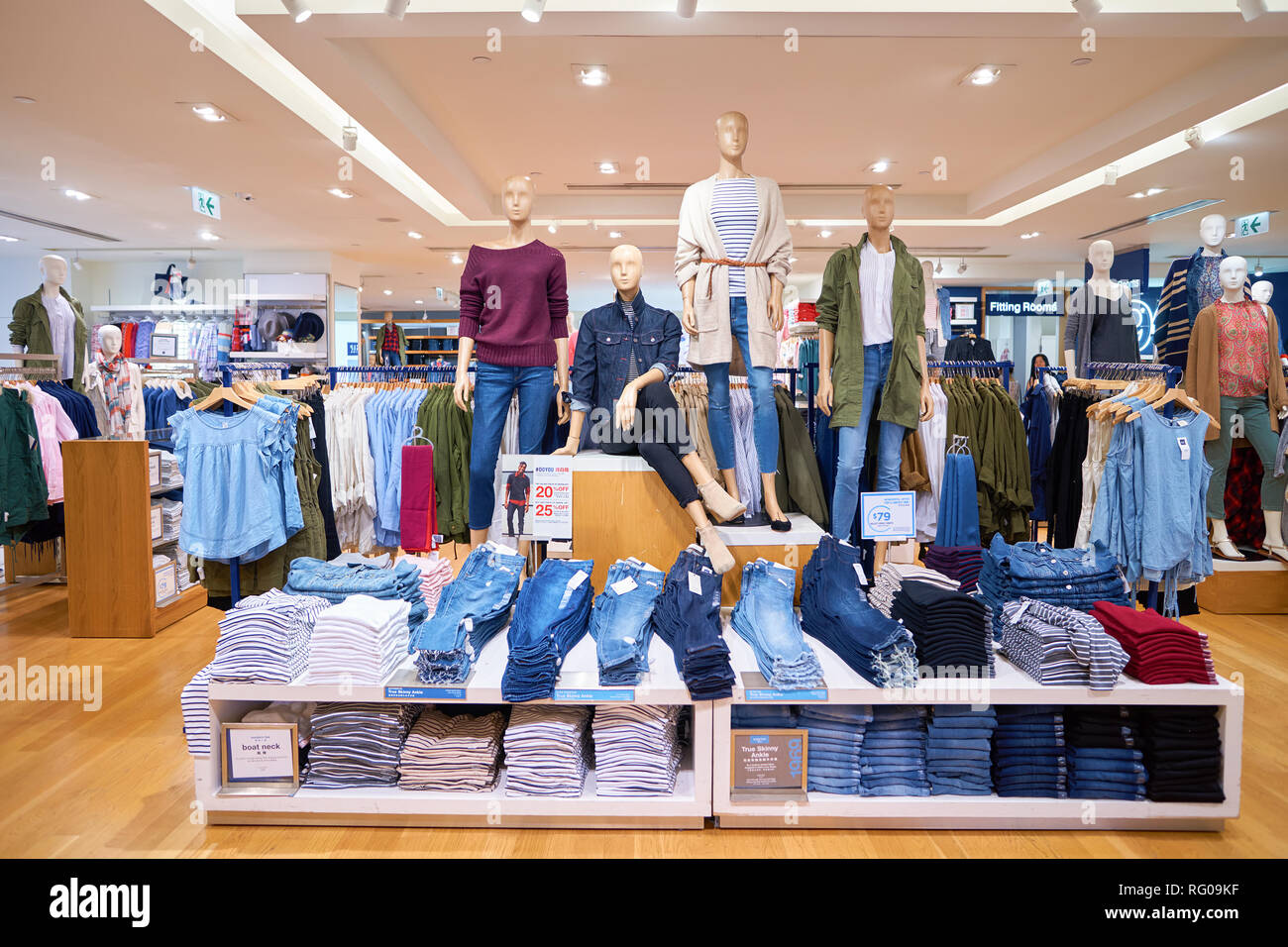 HONG KONG - CIRCA SEPTEMBER, 2016: GAP store in Hong Kong. GAP is an ...