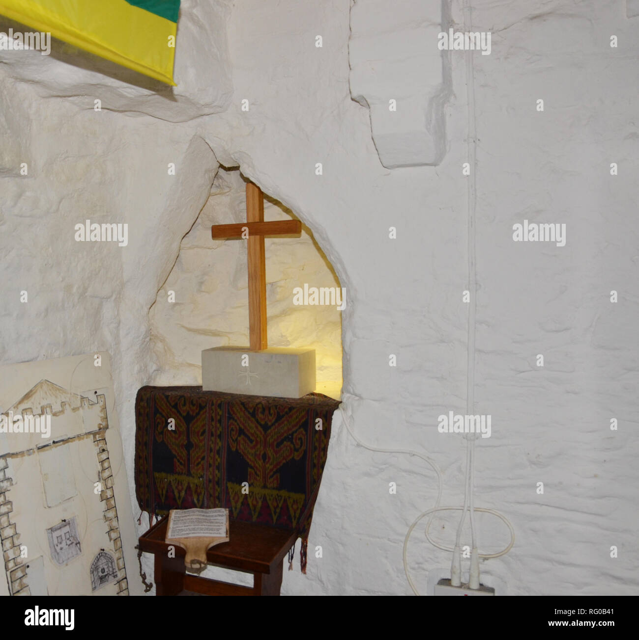 Prayer corner hi-res stock photography and images - Alamy