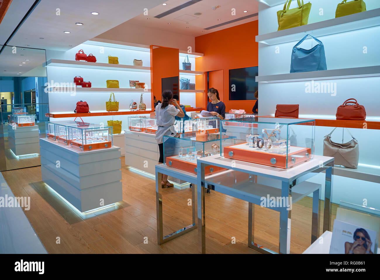 HONG KONG - CIRCA SEPTEMBER, 2016: a store in Hong Kong. Shopping is a ...