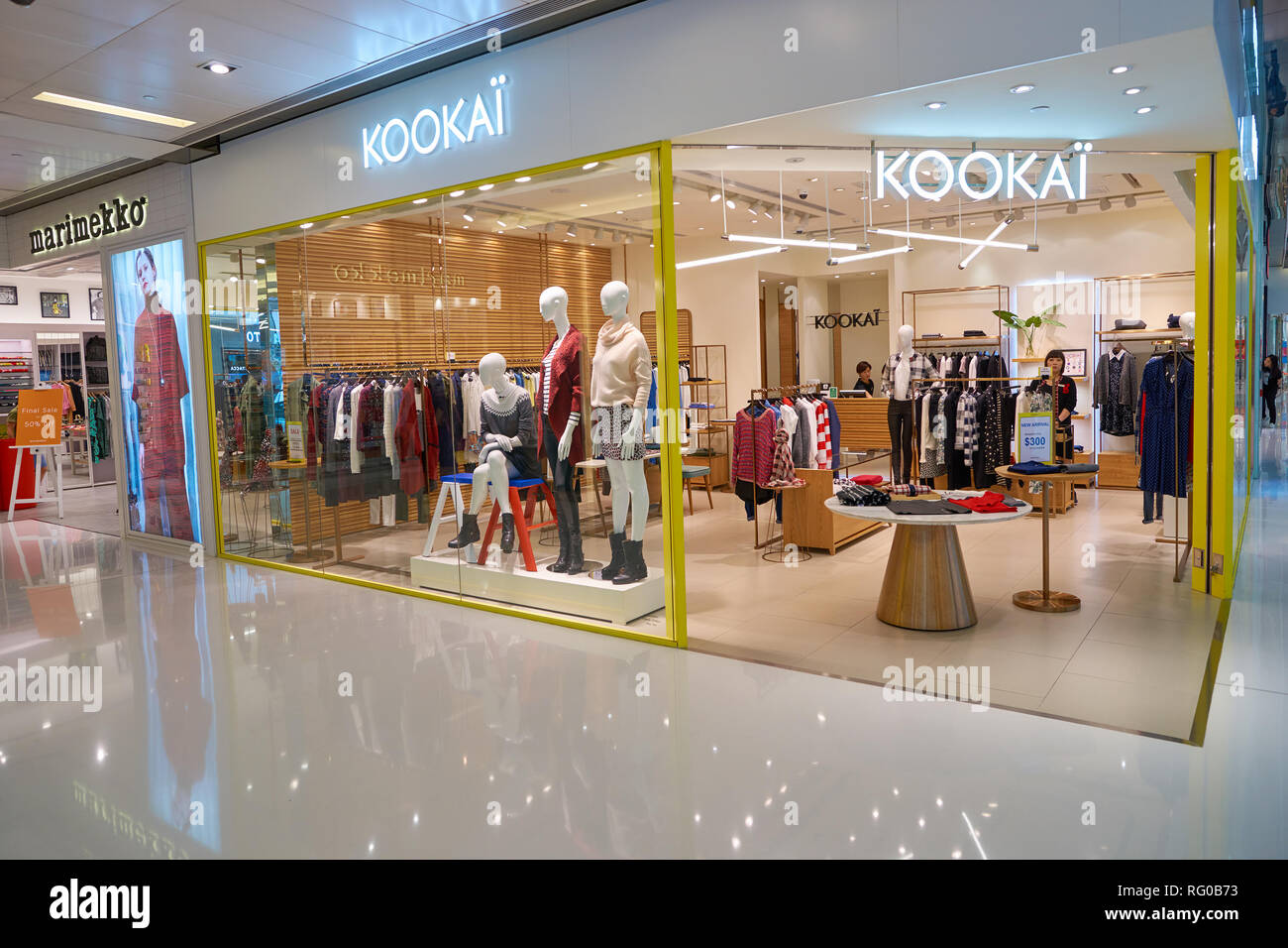 HONG KONG - CIRCA SEPTEMBER, 2016: inside a shopping center in Hong ...