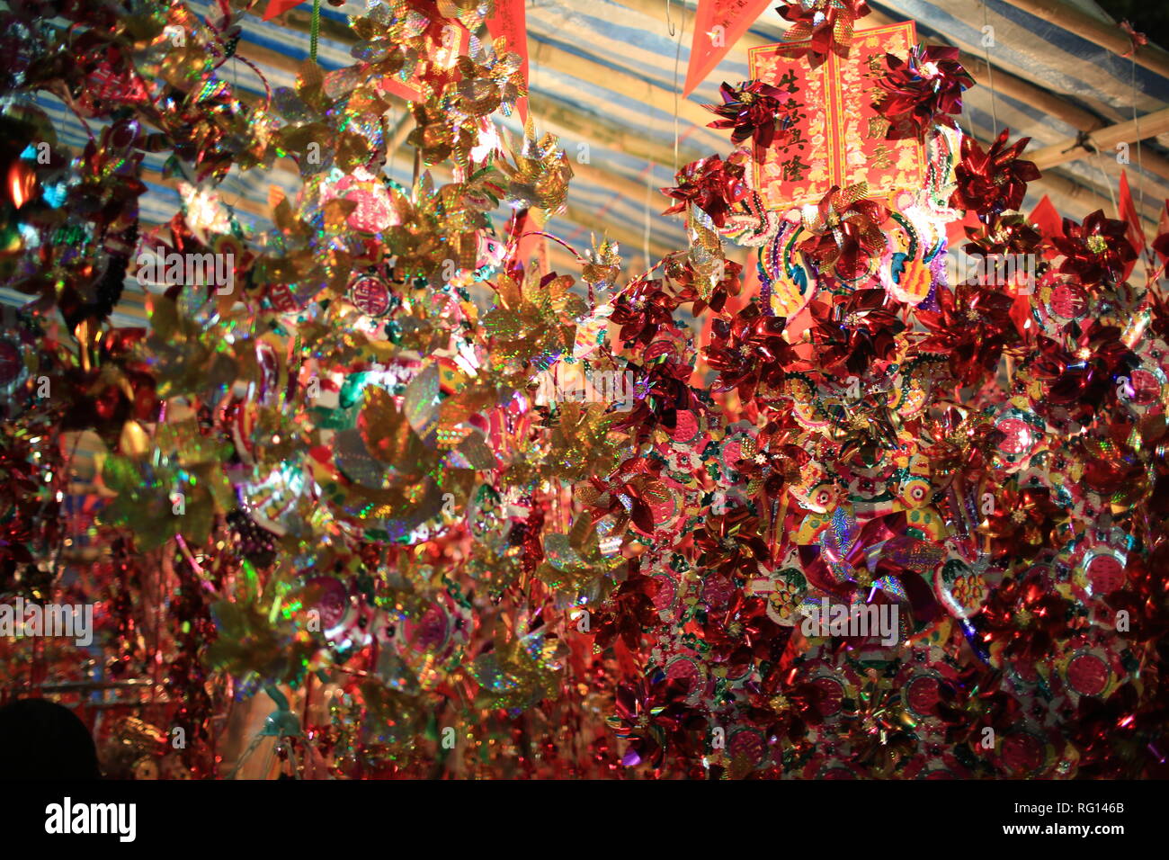 asian toy windmill background, or so called lucky windmill, decoration ...