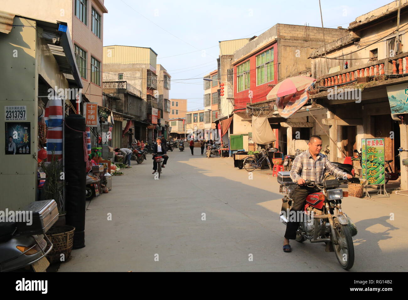 PUNING, CHINA - MARCH 17: the less developed village in Canton on March ...