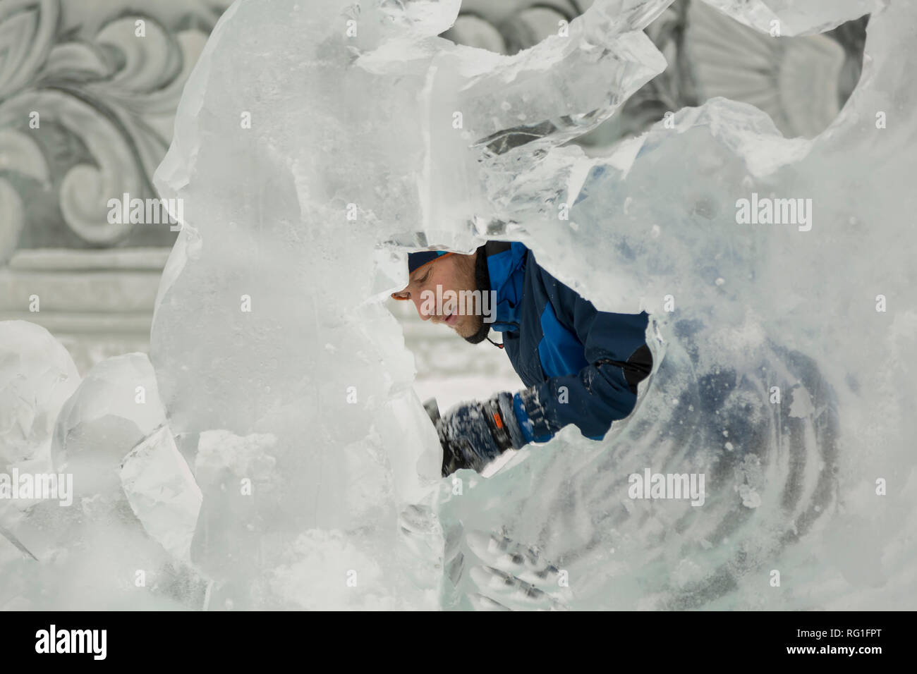 Ice blue glow hi-res stock photography and images - Alamy