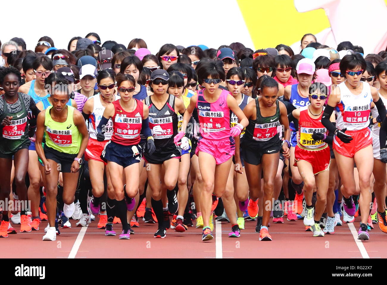 Osaka Ken High Resolution Stock Photography and Images - Alamy