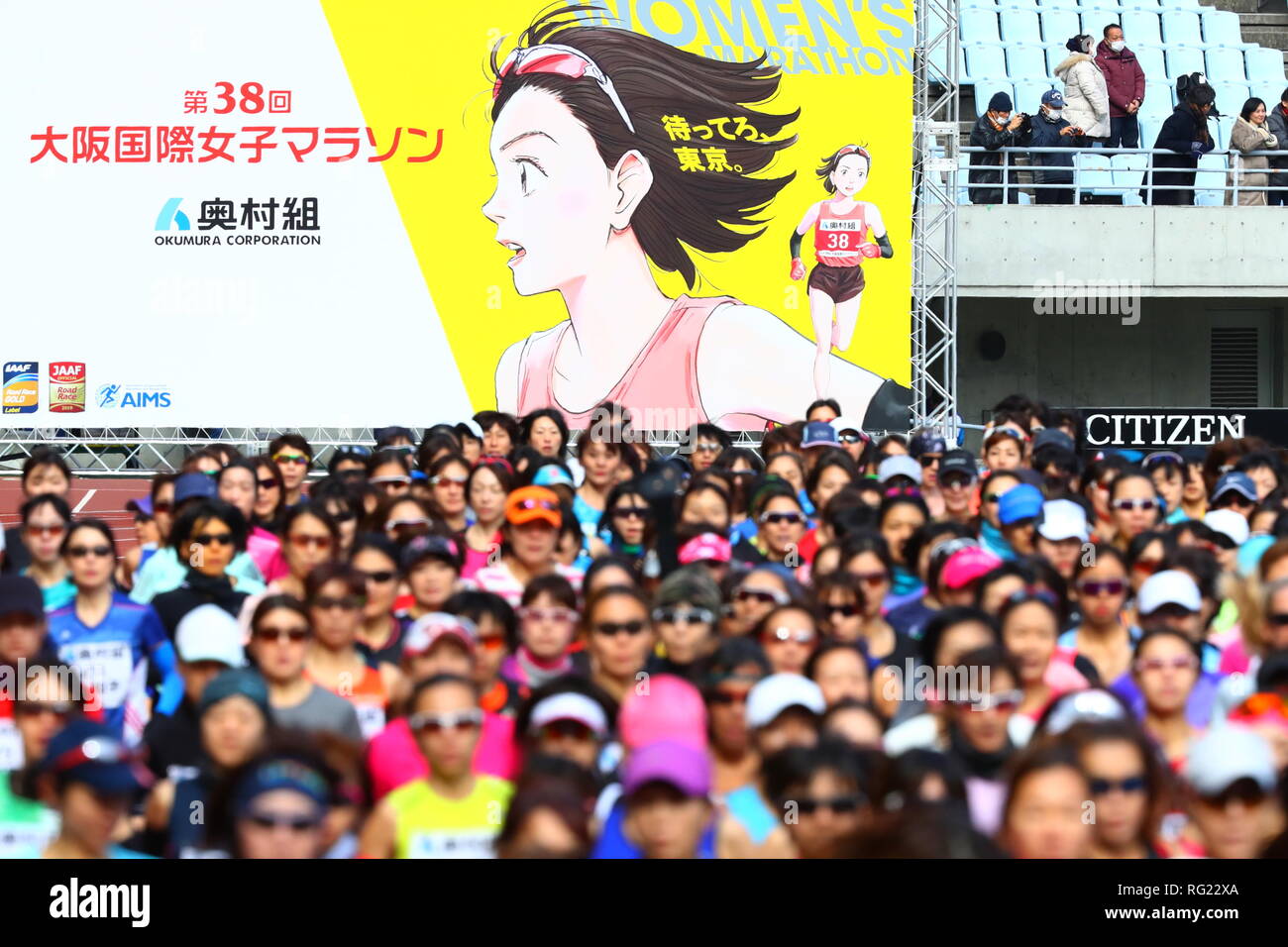 Osaka, Japan. 27th Jan, 2019. General view Marathon : Osaka Women's ...