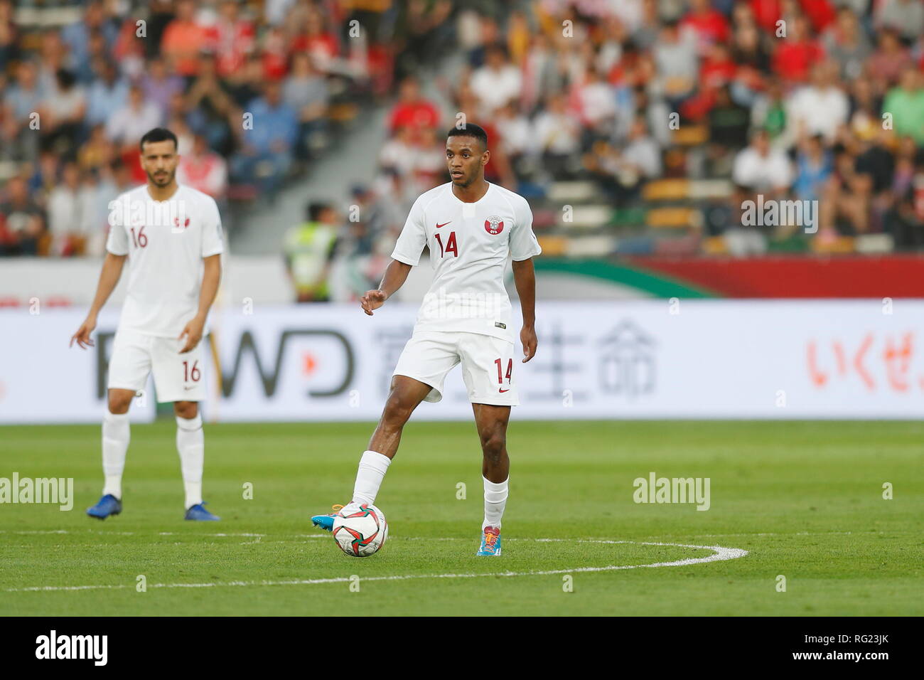 Al hajri hi-res stock photography and images - Alamy