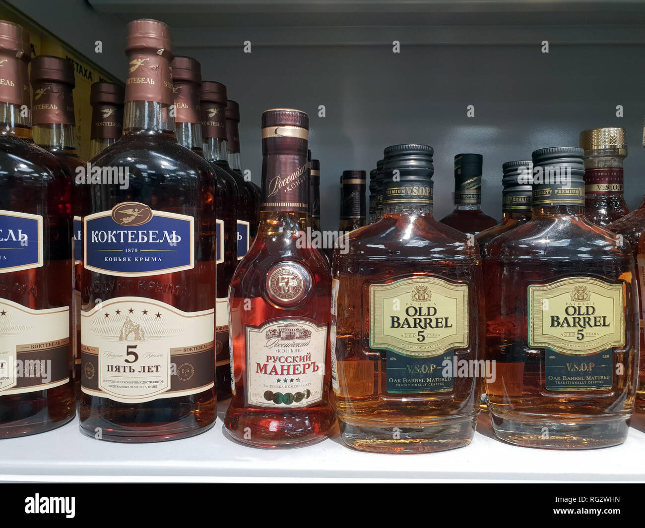 Moscow, Russia - January 21. 2019. Different types of cognac on counter ...