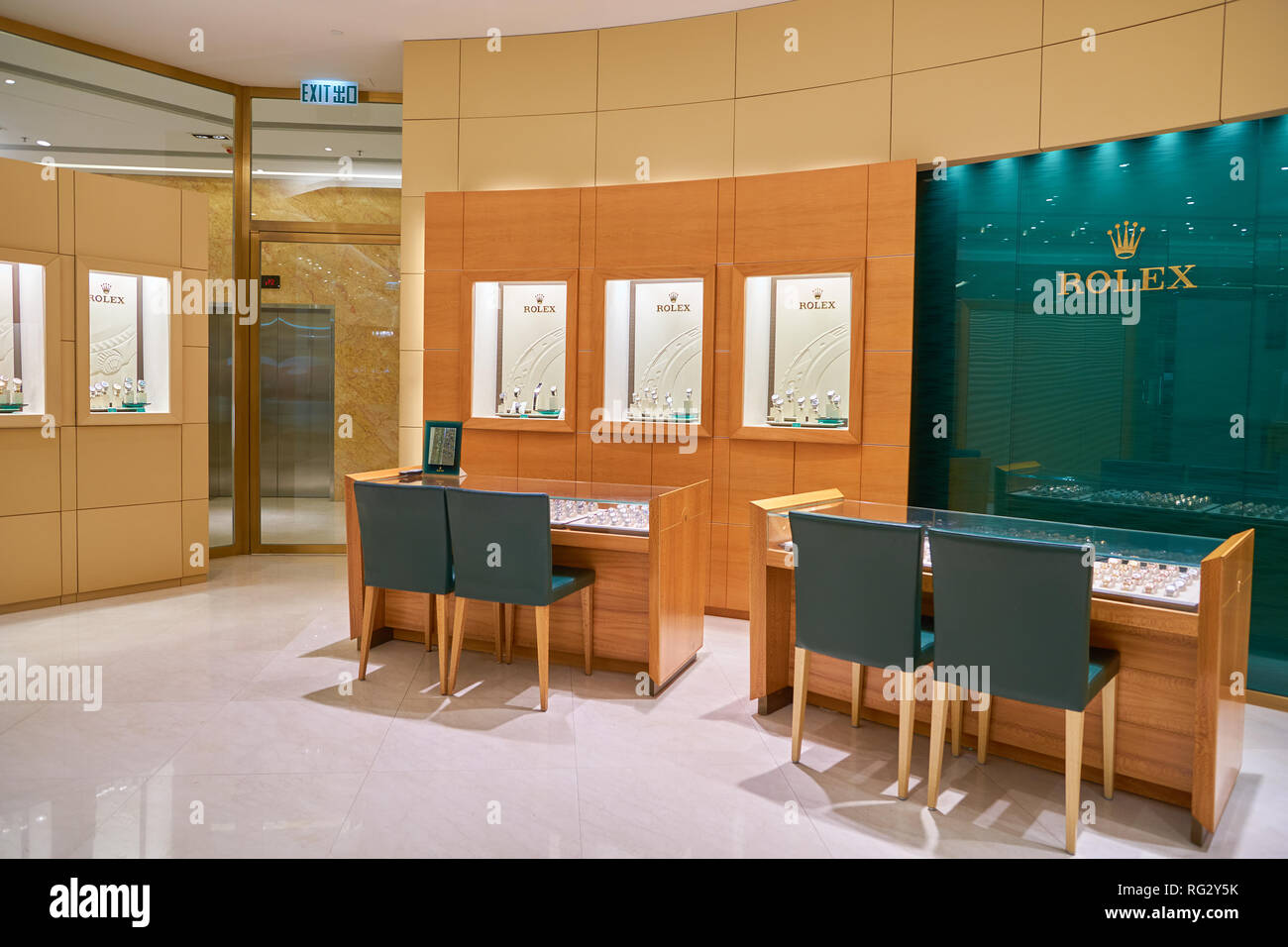 Rolex store interior hi-res stock photography and images - Alamy