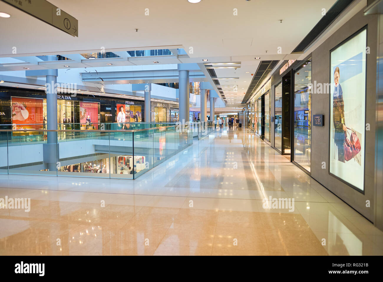 HONG KONG - CIRCA SEPTEMBER, 2016: inside a shopping center in Hong ...