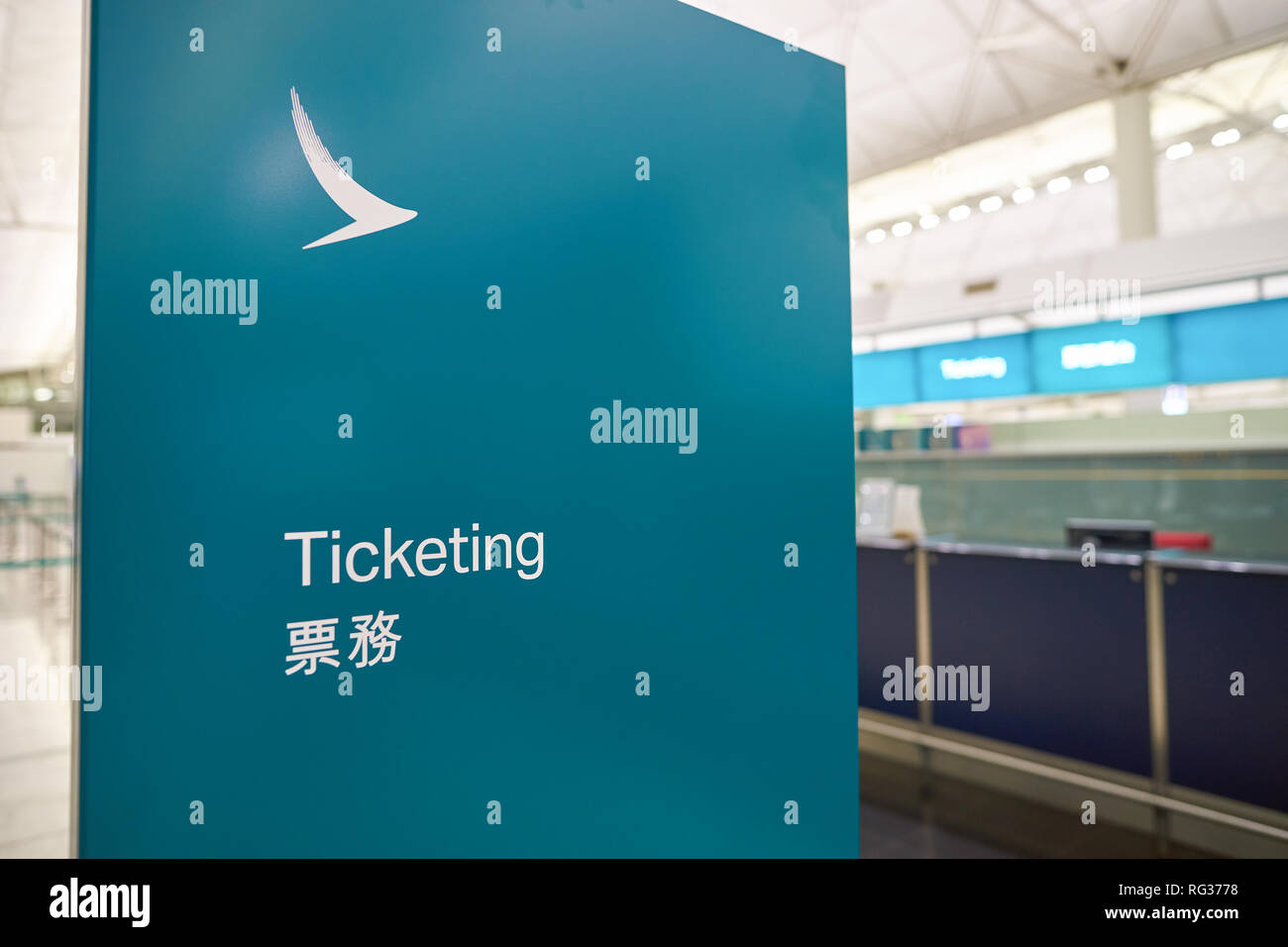 HONG KONG - CIRCA SEPTEMBER, 2016: ticketing sign at Hong Kong ...