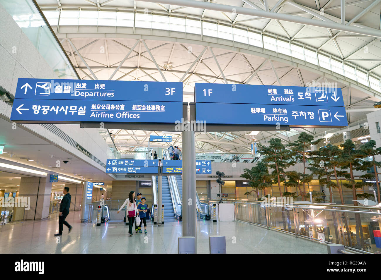 INCHEON, SOUTH KOREA - CIRCA JUNE, 2017: inside Incheon International ...
