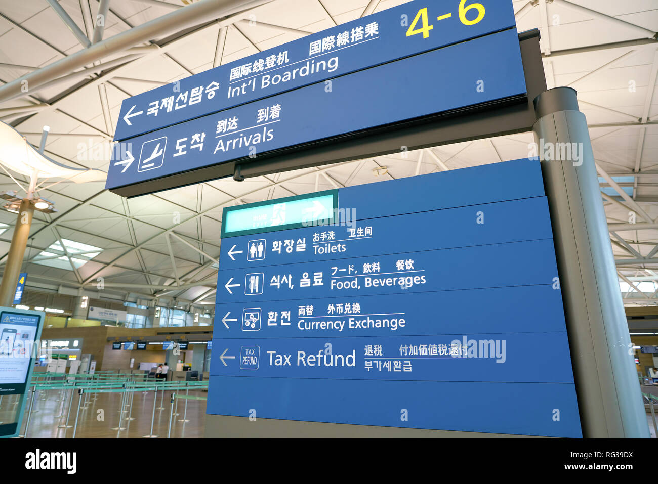 INCHEON, SOUTH KOREA - CIRCA JUNE, 2017: inside Incheon International ...