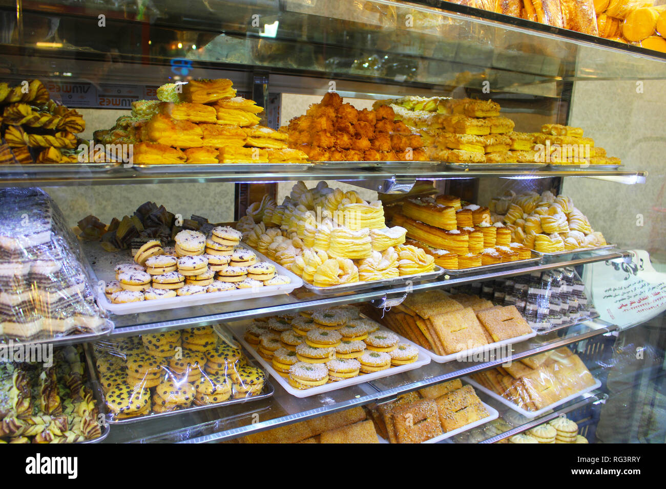 Iranian sweets hi-res stock photography and images - Alamy