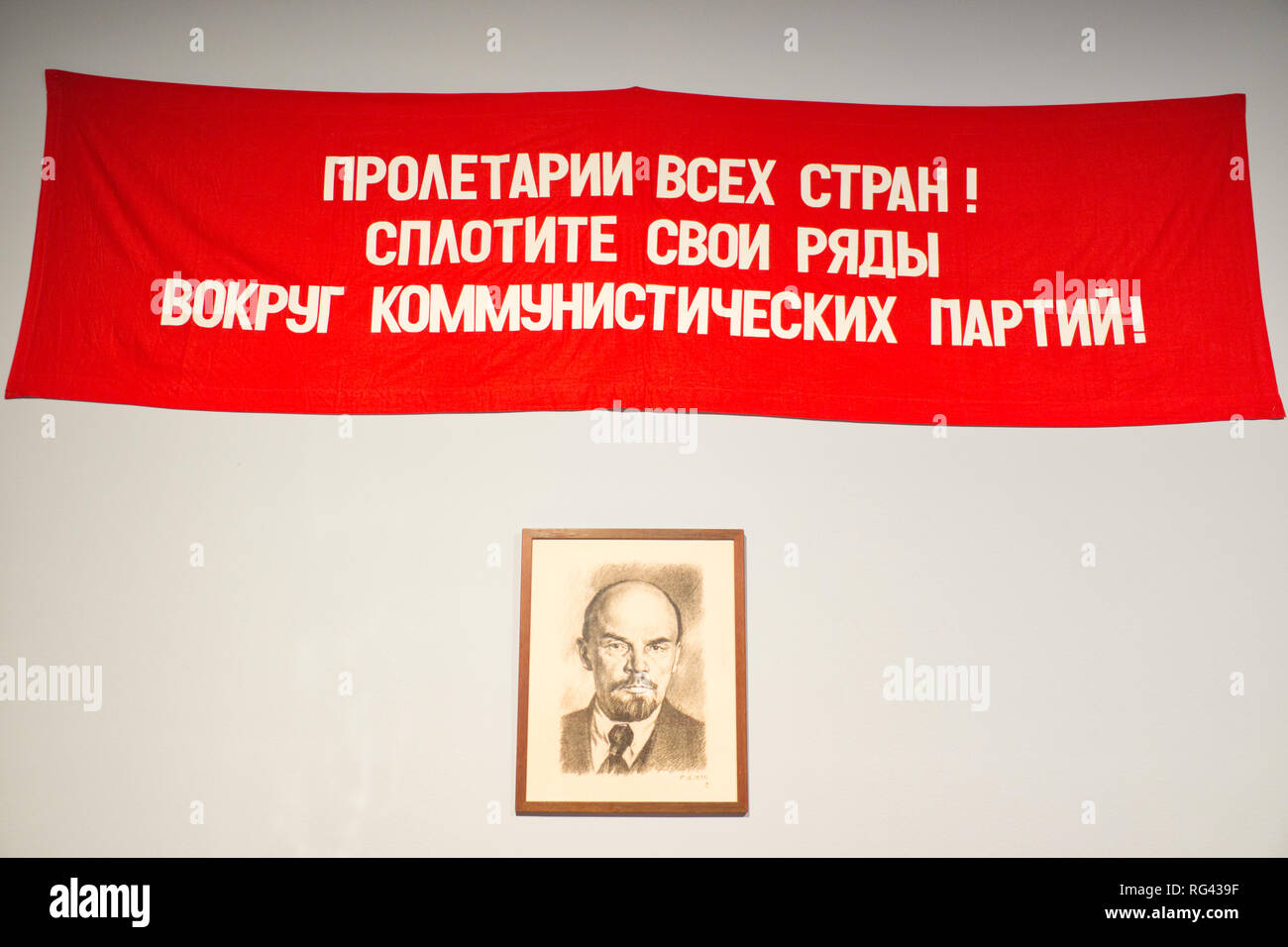 Vladimir Lenin. Russian museum. Málaga, Spain Stock Photo - Alamy