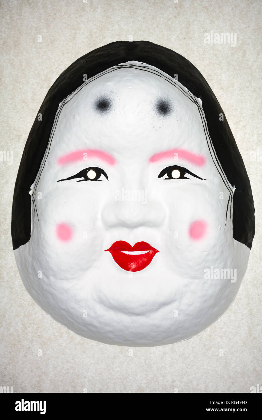 Japanese mask hi-res stock photography and images - Alamy