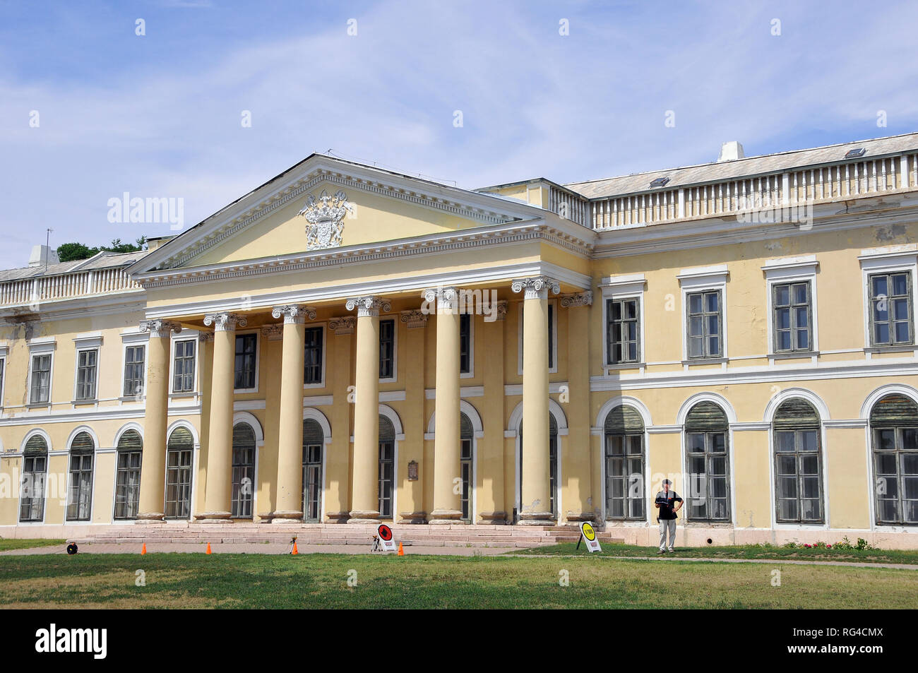 Karolyi hi-res stock photography and images - Alamy