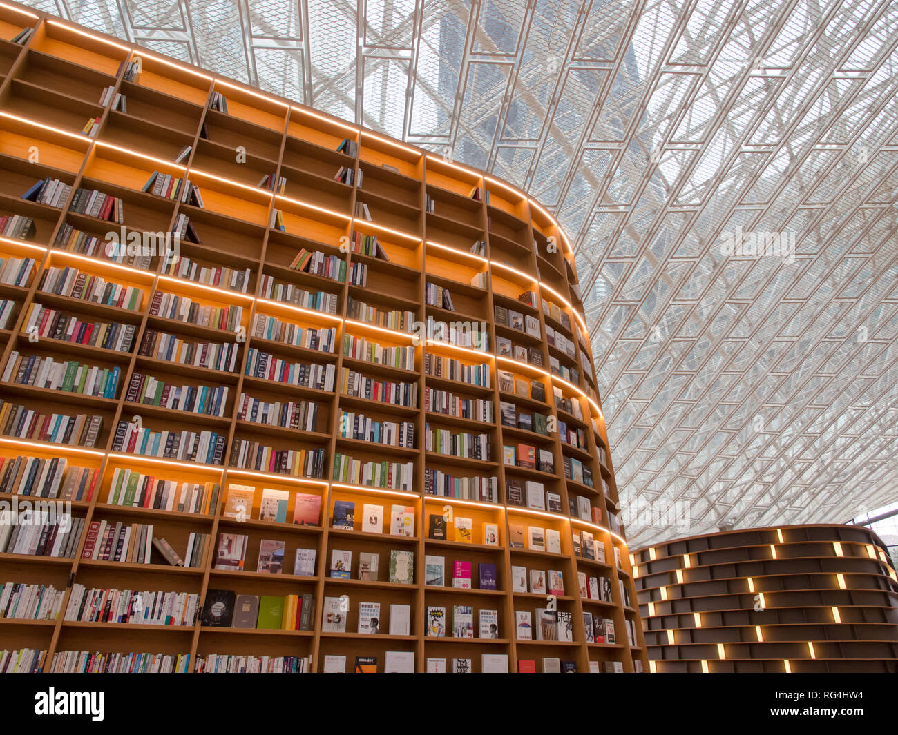 Modern library in Seoul Stock Photo - Alamy