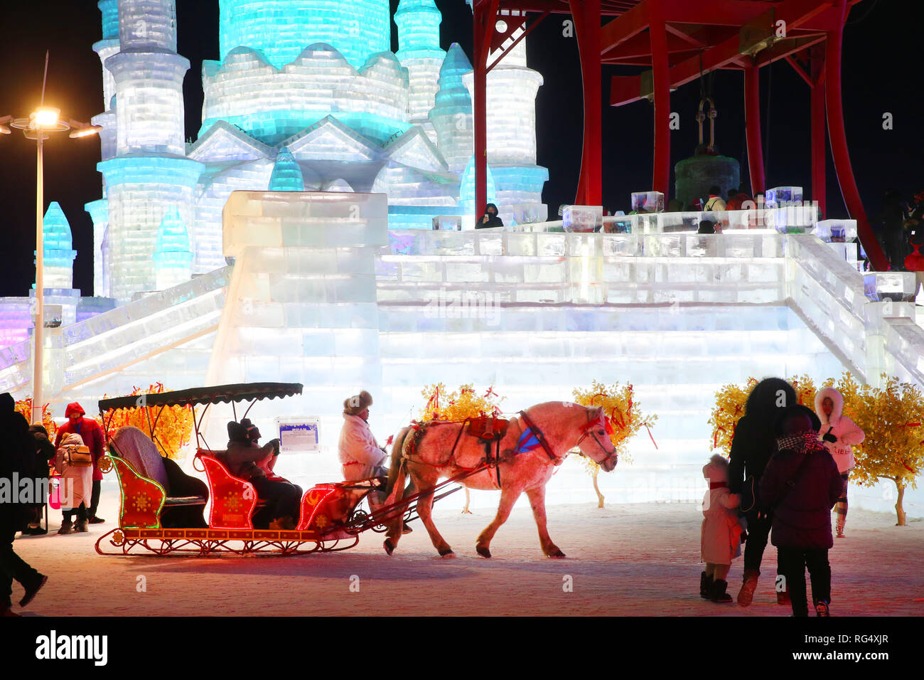Harbin, Harbin, China. 28th Jan, 2019. Harbin, CHINA-Scenery of Harbin ...