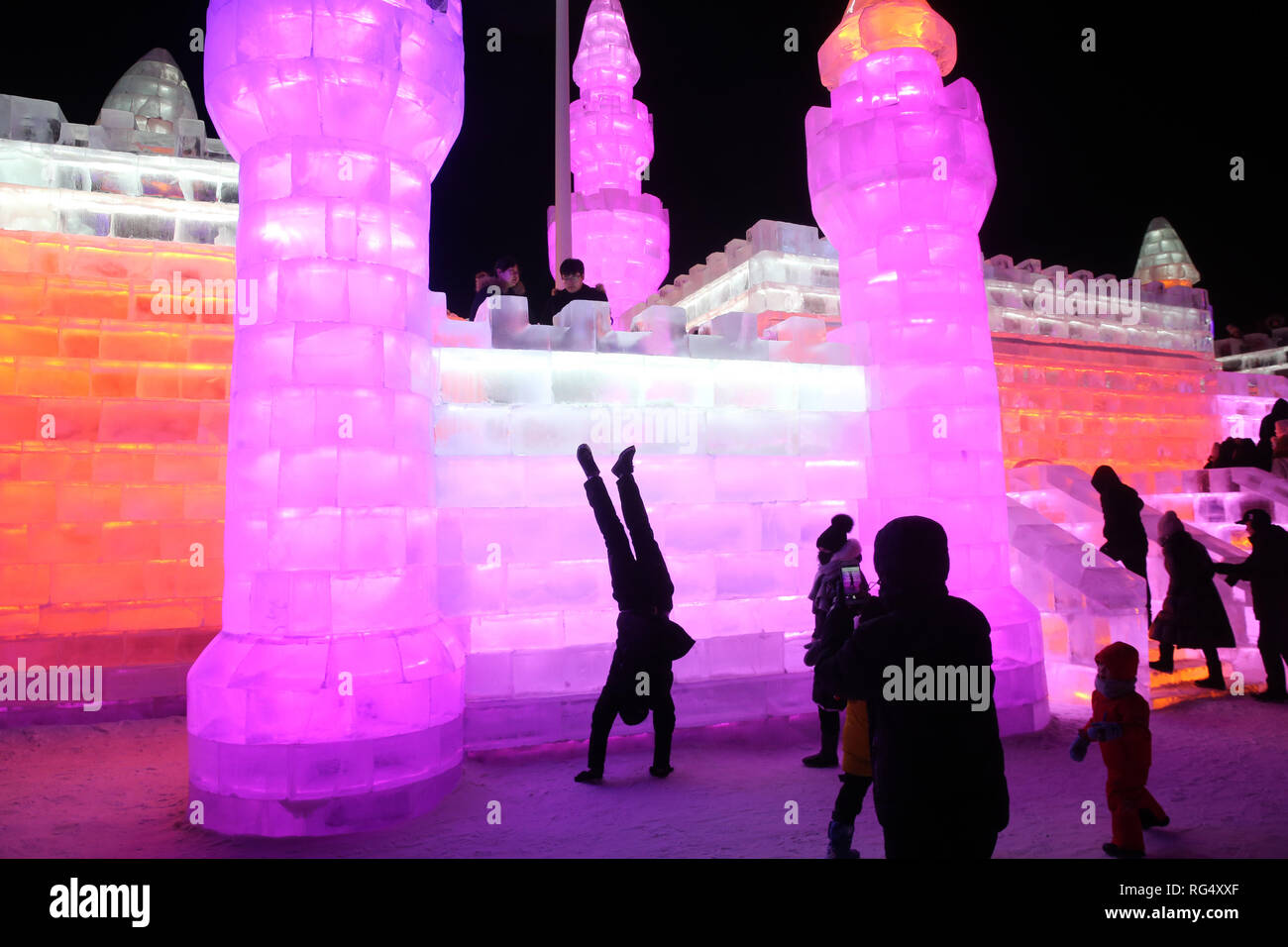 Harbin, Harbin, China. 28th Jan, 2019. Harbin, CHINA-Scenery of Harbin ...