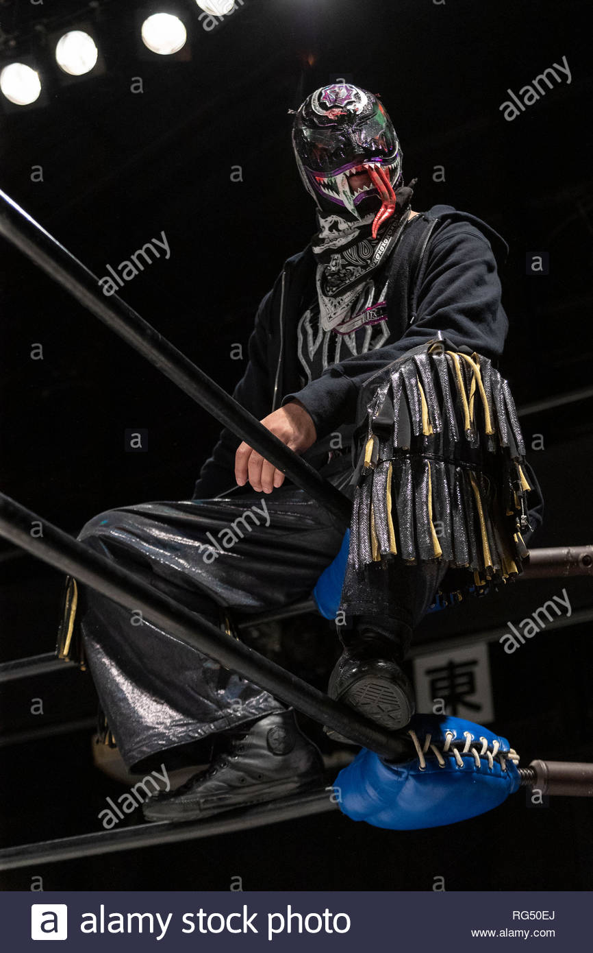 Shin Kiba Stock Photos & Shin Kiba Stock Images - Alamy