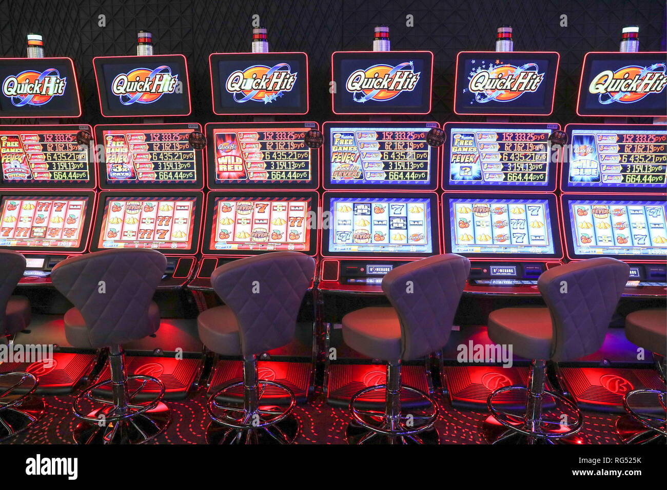 Bumerang High Resolution Stock Photography and Images - Alamy