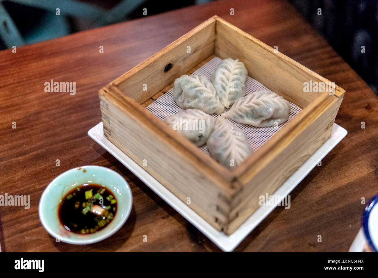 Lin Asian Bar + Dim Sum Restaurant, Austin Texas Stock Photo - Alamy