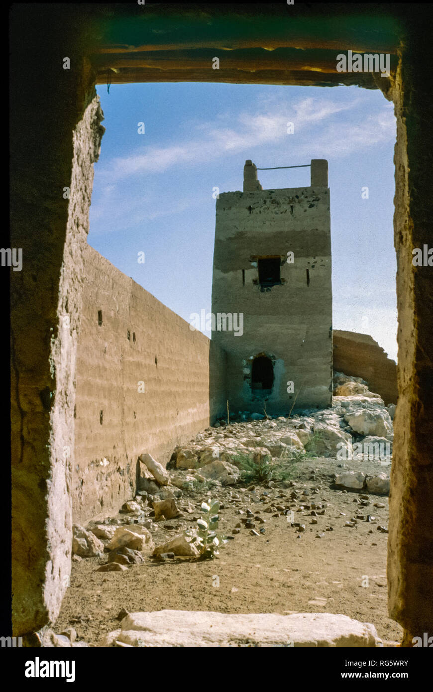 Gulf State of Bahrain. The abandoned fort and fortress at Manama in ...