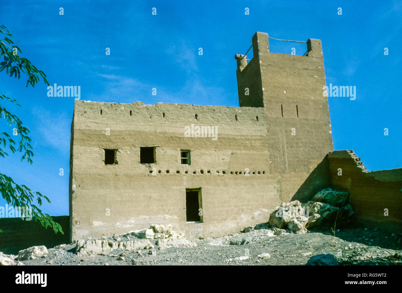Gulf State of Bahrain. The abandoned fort and fortress at Manama in ...