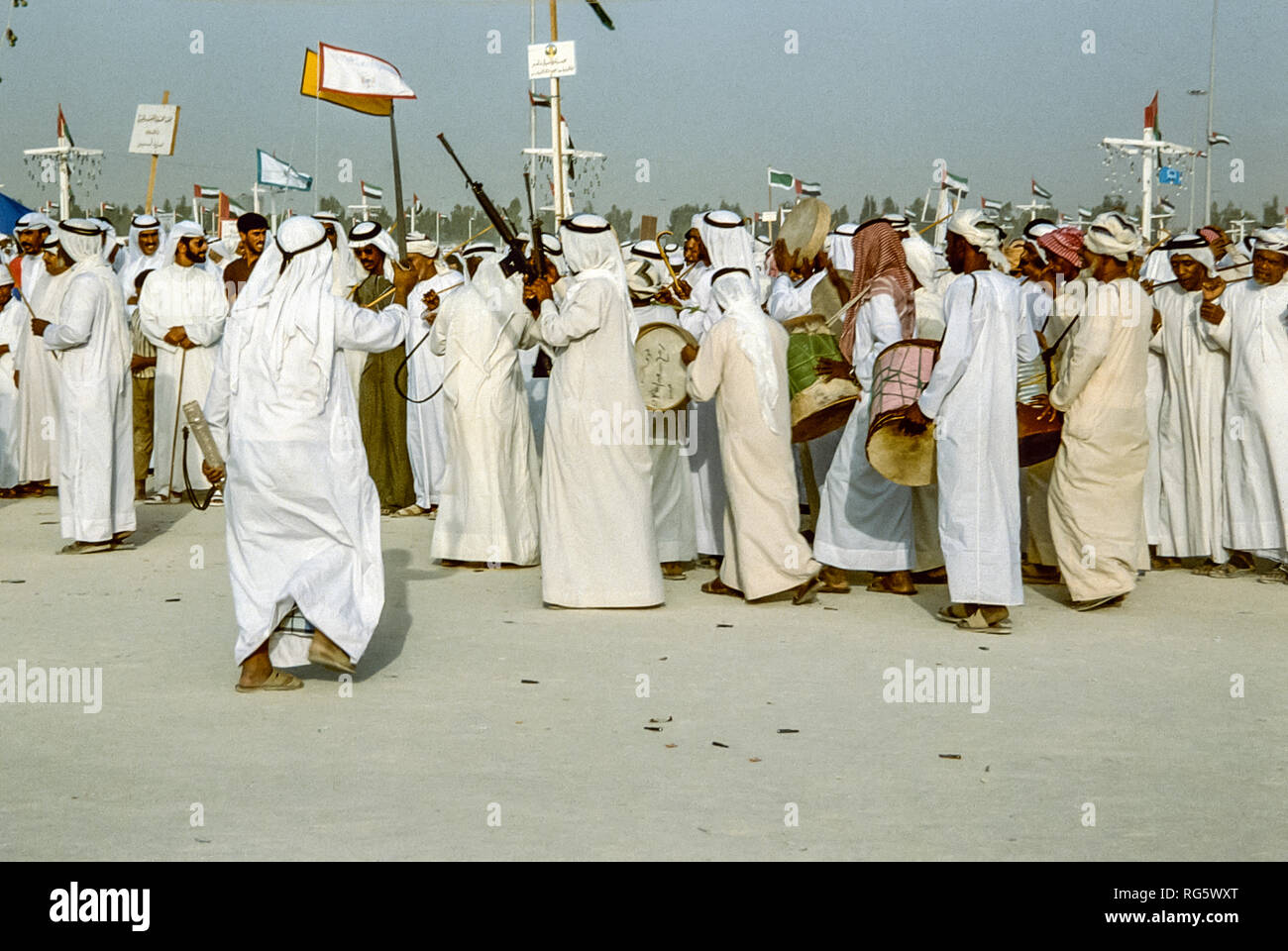 Dubai. Arab wedding celebrations with men in traditional Arab dress ...