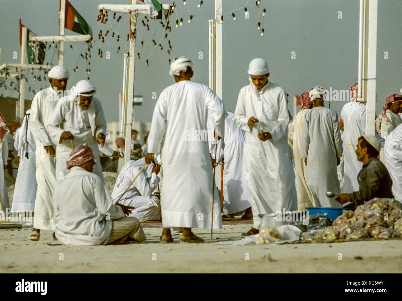 Dubai. Arab wedding celebrations with men in traditional Arab dress ...