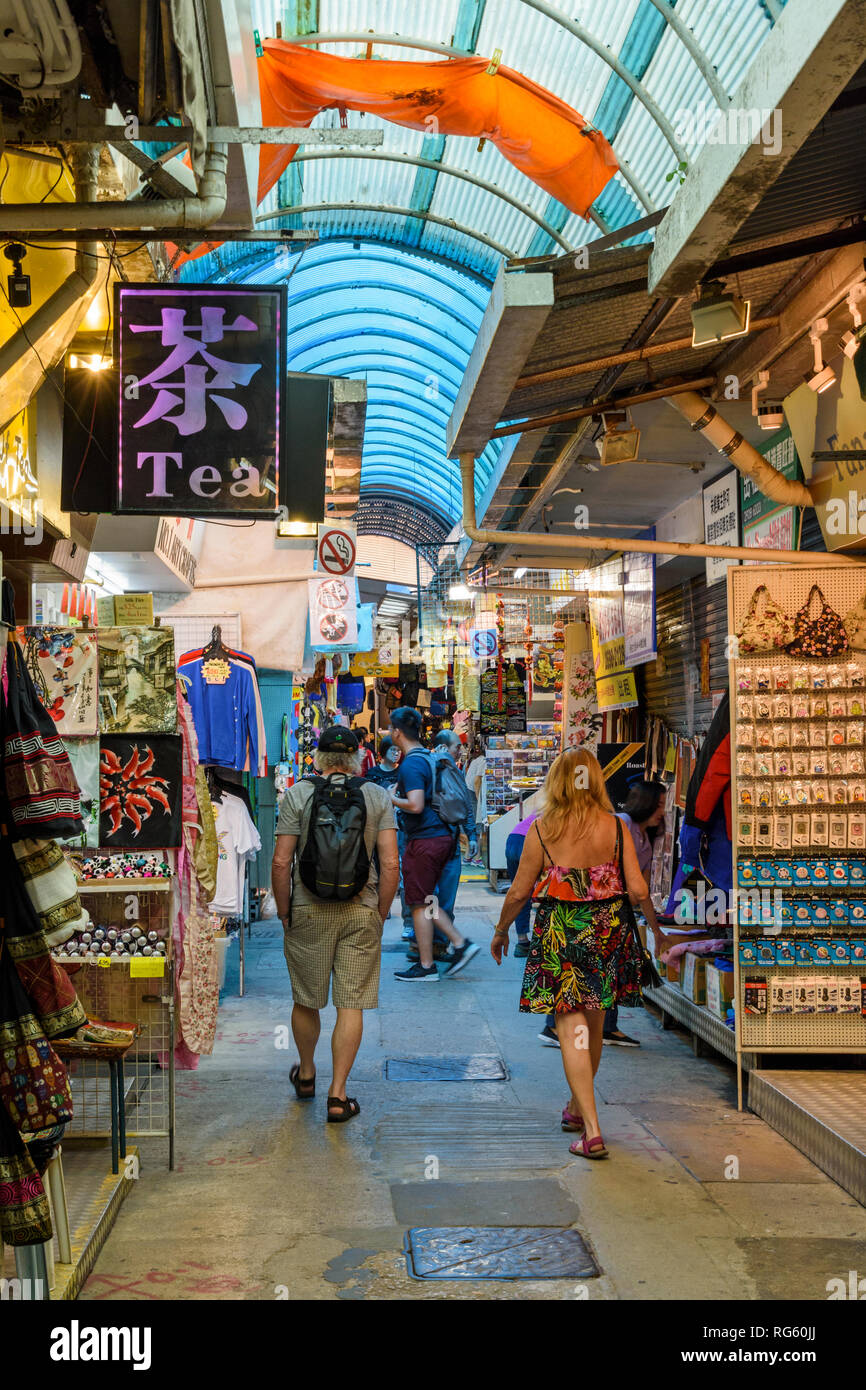 Undercover market hi-res stock photography and images - Alamy