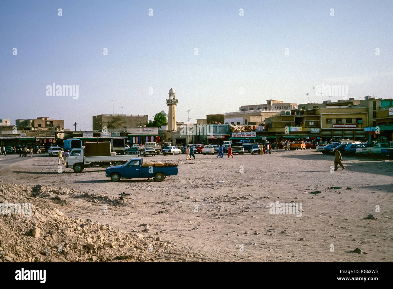 Qatar. Doha souk-market place in 1980 Stock Photo - Alamy