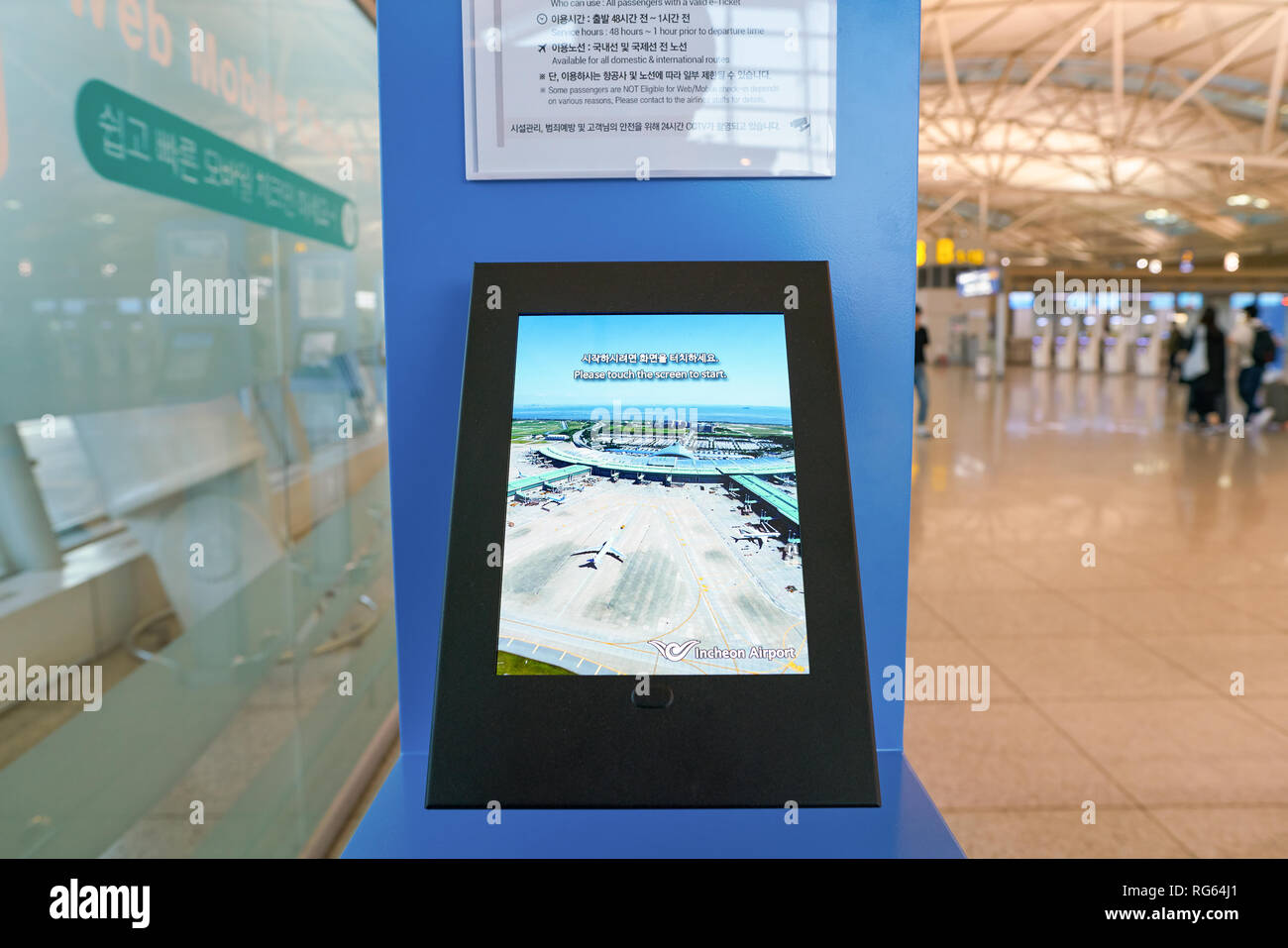 INCHEON, SOUTH KOREA - CIRCA JUNE, 2017: mobile check-in at Incheon ...