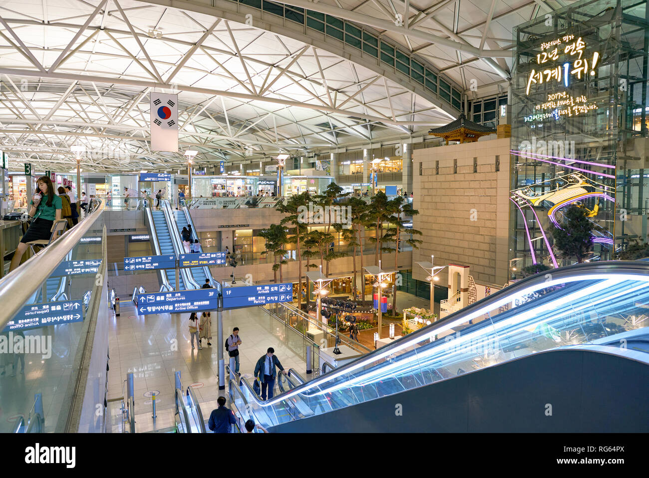 INCHEON, SOUTH KOREA - CIRCA JUNE, 2017: inside Incheon International ...