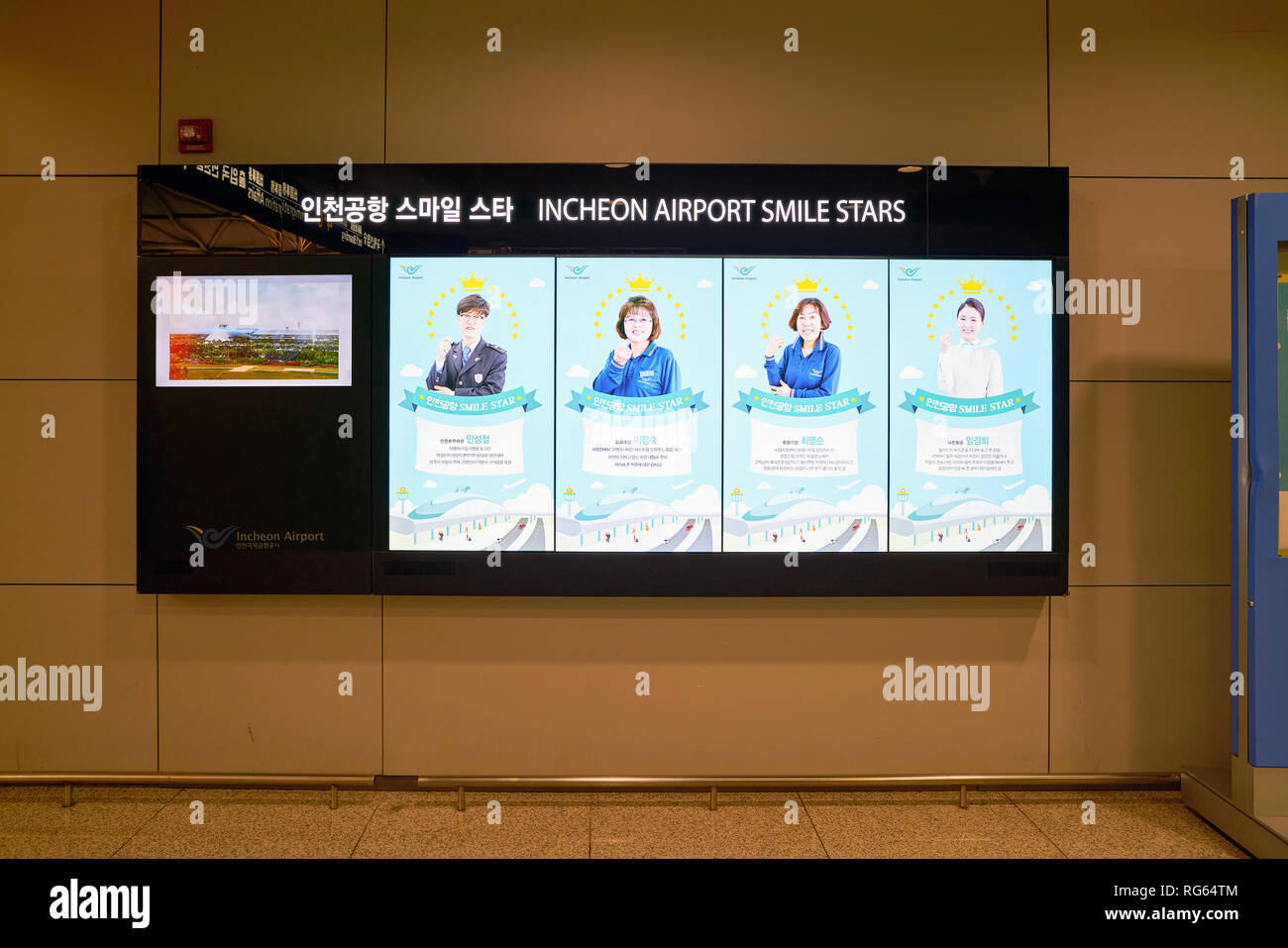 INCHEON, SOUTH KOREA - CIRCA JUNE, 2017: inside Incheon International ...