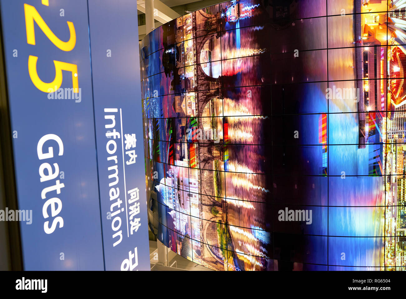 INCHEON, SOUTH KOREA - CIRCA JUNE, 2017: OLED digital signage display ...