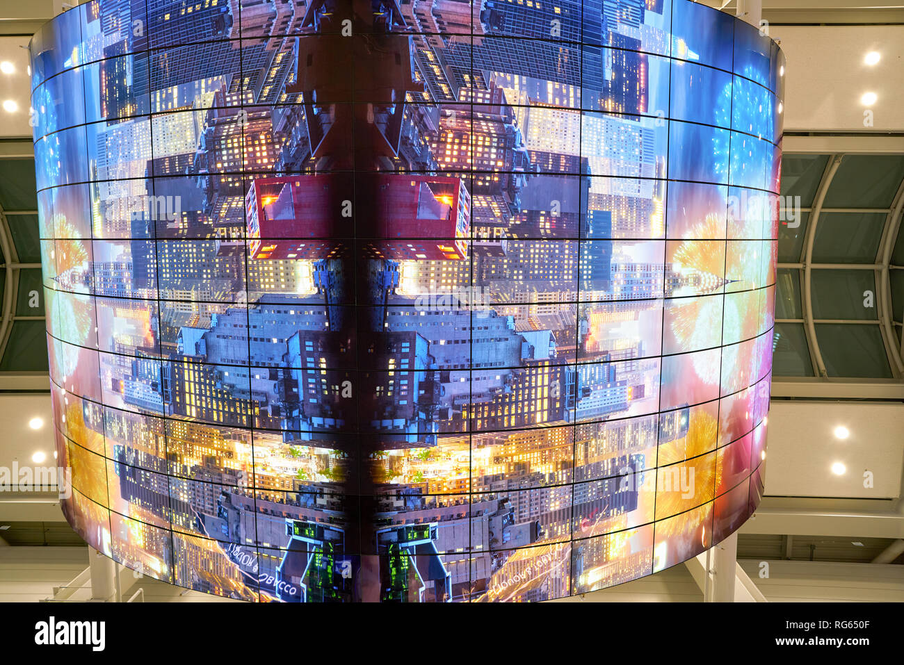 INCHEON, SOUTH KOREA - CIRCA JUNE, 2017: OLED digital signage display ...